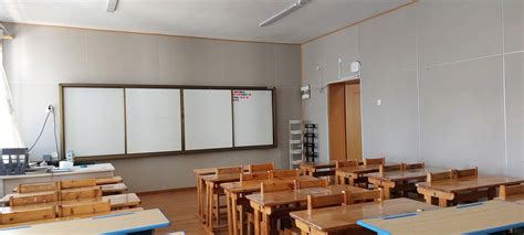 Сүхбаатар аймгийн Сүхбаатар аймгийн Наран сумын ЕБС