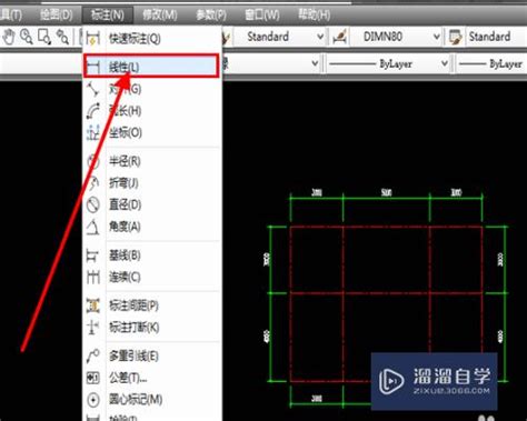 Cad2017怎么绘制出轴网？溜溜自学网