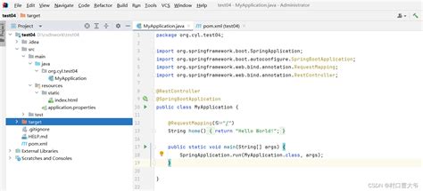 Springboot3新特性：graalvm Native Image Support和虚拟线程（从入门到精通）graalvm Native Support Csdn博客
