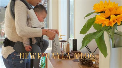 Vlog 남편없이 아들 넷 키우는 일상 아침 일찍 시작되는 하루 아이들 저녁메뉴 남편 기다리는 하루 하루 찬바람 불때 생각나는 음식 Youtube