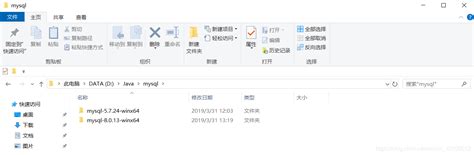 windows10中同时安装mysql5和mysql8 win10同时安装mysql5和mysql8 csdn博客