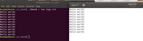 Linux 如何同时输出调试信息到终端及文件？ubuntu如何同时打印输出到文件和终端设备 Csdn博客