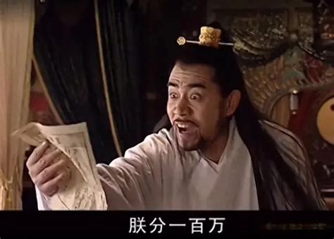 《大明王朝1566》名梗大合集，看完保证你笑到捶地