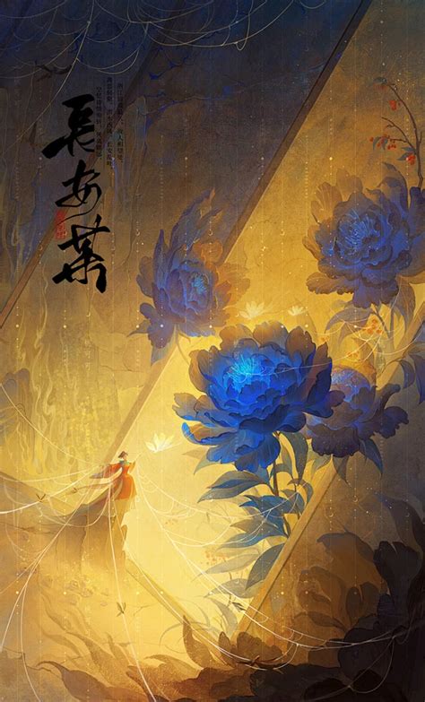 束缚桃可可插画师作品涂鸦王国 花瓣网