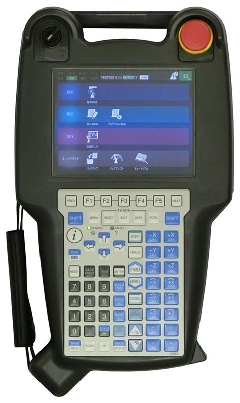 Industrial Robot Controllers R 30ib Controllers Fanuc America