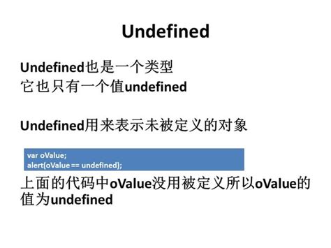 高中资讯 罗僧网