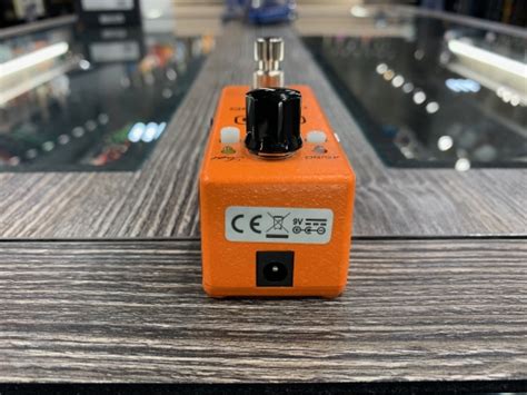 Gear Hunter Mxr Phase 95