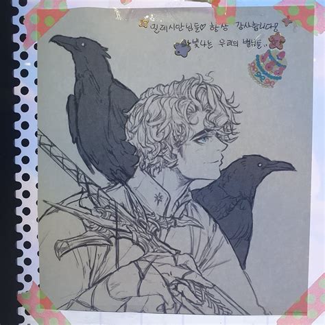 2022 마비노기 지하철 광고 On Twitter 톨비쉬 일러스트에 사탕을 함께 붙여주셨는데요 어떻게 할까 계속 고민하다 우선 제가 염치없으나 가져왔습니다 😂😂