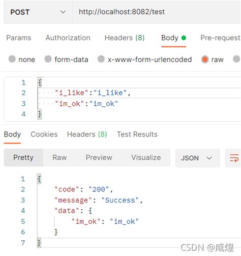 【java】一行配置解决接口出入参驼峰下划线的转换java对外接口入参驼峰命名还是下划线 Csdn博客