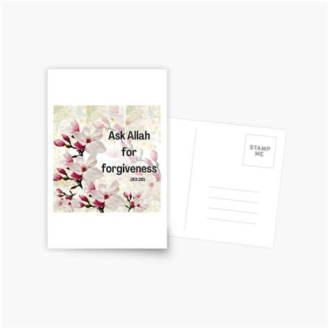 Ask Allah For Forgiveness Ayat From Al Quran Flower Design
