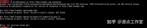 Python开发web指纹识别 知乎
