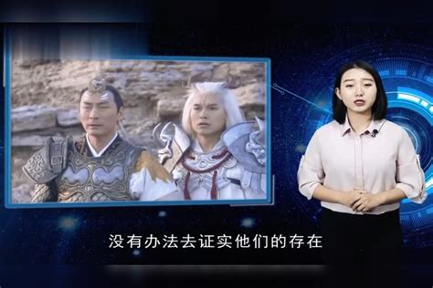 神仙已被科学家证实昆仑山被拍到神仙照片神仙在此渡劫修炼