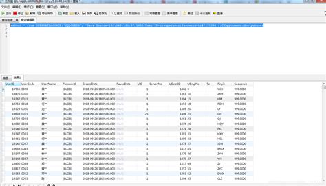 Sqlserver跨库查询oracle Csdn博客