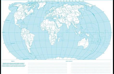 Позначення на контурній карті рівнин гір вулканів суходолуЗавдання
