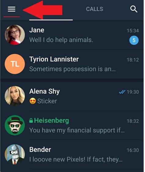 Как в Телеграме посмотреть свой или чужой номер телефона