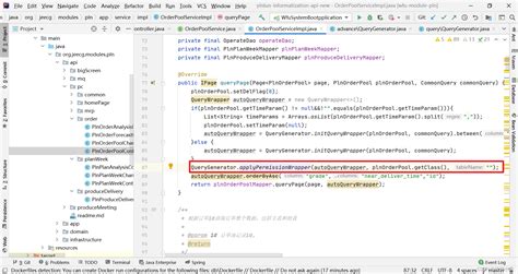 Jeecgboot数据规则篇jeecgboot 根据登录人、登录人的部门进行数据隔离 Csdn博客