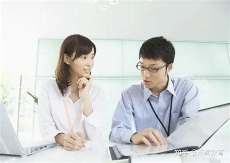 办公室处事的20个建议提高你和同事的相处之道 知乎