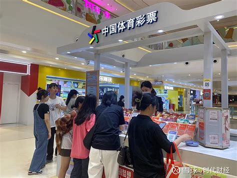 年轻人涌向彩票站，不求一夜暴富只图开心，“中了100万照样加班到11点” 本文来源：时代财经 作者：张雪梅 图源：时代财经摄 “我中奖了