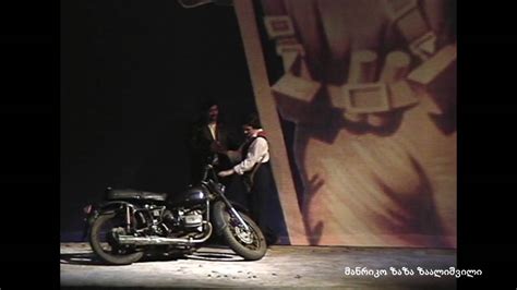 თბილისის ზაქარია ფალიაშვილის ოპერის და ბალეტის თეატრი Youtube