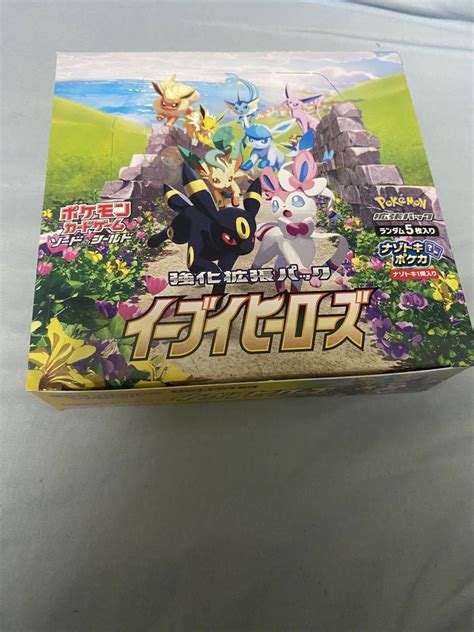 ポケモンカード イーブイヒーローズ 空箱 メルカリ