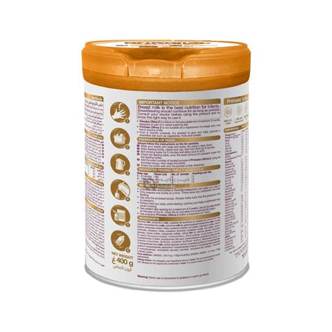 Buy Primalac Ultima 2 400gm Online In Qatar At Lowest Price Carencure