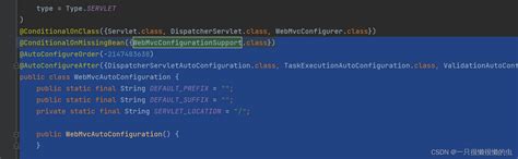 关于返回string类型得数据多了双引号的坑 springmvc 返回string时带了双引号 csdn博客