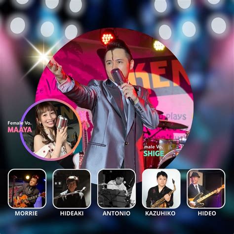 Shige S Roppongi Kentos