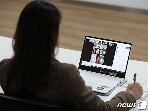 강원대 온라인 수업 연장5월3일까지 3주 더