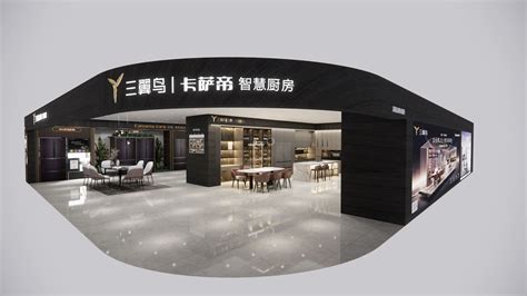 三翼鸟 卡萨帝 杭州汇汇红宝石智慧厨房店 互与互案例 互与互品牌创新顾问品牌精准策略与创新设计公司