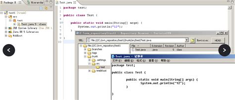更新时无冲突的情况（阁瑞钛伦特软件 九耶实训） Csdn博客