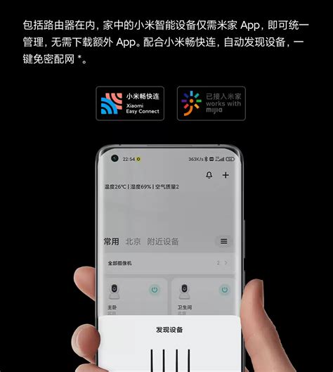 小米紅米redmi路由器ax6000千兆端口5g雙頻無線wifi6增強穿牆王