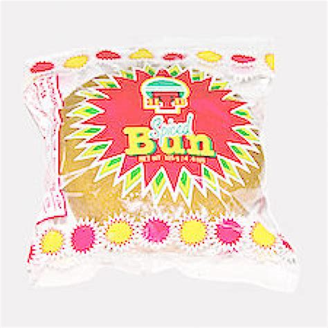 Htb Spiced Bun Premium Jamaican Products Jamrockmart