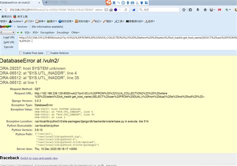 Django Gis Sql注入漏洞（cve 2020 9402） Csdn博客