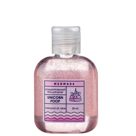 Концентровані гелі для душу Mermade купити недорого Ua Гель для душа Косметика