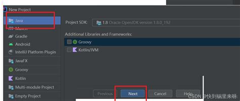 下载idea 可以不配java 环境吗 下载了idea还需要配置jdkmob6454cc73c728的技术博客51cto博客