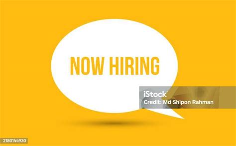 지금 고용 말풍선 벡터 일러스트 레이 션 지금 고용 중인 텍스트가 있는 통신 말풍선 감사에 대한 스톡 벡터 아트 및 기타 이미지