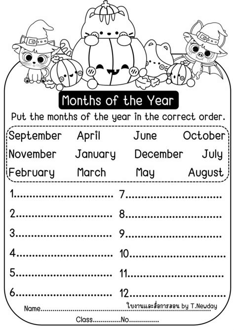 แจกฟรี ใบงานวิชาภาษาอังกฤษ เรื่อง Day And Date