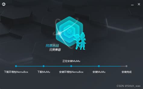 uni app 中模拟器真机运行app uniapp 运行app csdn博客