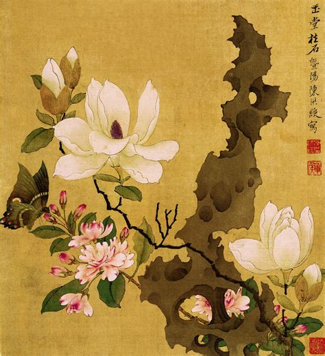 陈洪绶杂画代绢 01国画超高清大图原图扫描真迹全图书画图片下载