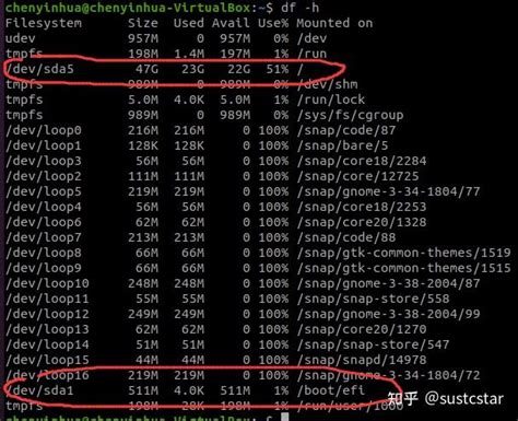 如何在virtualbox中对虚拟机进行磁盘扩容？ 知乎