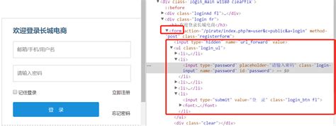 Python—web自动化（2）—日历控件，alter弹框处理（商城 个人中心，小案例） 沐沂 博客园