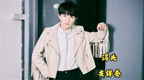 周深 欢颜【2014中国好声音】 青丘vivi 默认收藏夹 哔哩哔哩视频