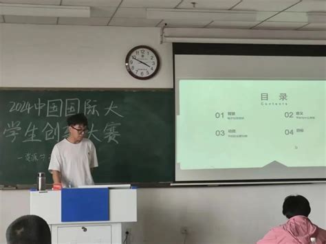 资环系学科竞赛备战会 资源与环境工程系中国国际大学生创新大赛结果公示 山西能源学院资源与环境工程系—立德强能，笃学善行