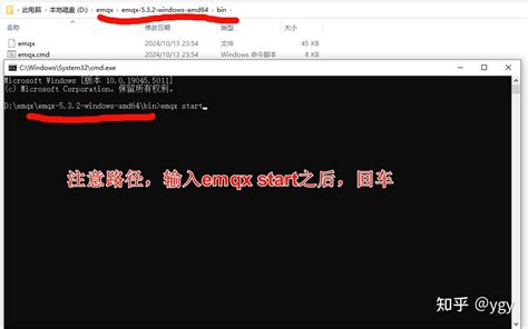 Windows系统搭建mqtt服务器和安装mqttx客户端 知乎 Windows系统搭建mqtt服务器和安装mqttx客户端 知乎