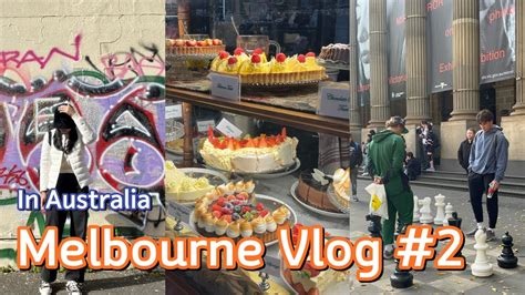 🇦🇺 호주 멜버른 여자 혼자 여행 Vlog 5 ️ 피츠로이 빅토리아 주립 도서관 로얄 아케이드 시내 Cbd 탐방 Youtube