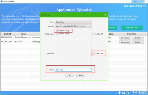 window电脑开发ios软件 windows开发ios app mob64ca1412b28c的技术博客 51cto博客