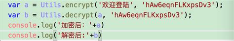 Vue项目中加密和解密const Jsencrypt Requirejsencrypt Csdn博客