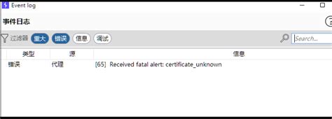 Adb Works With Frida To Bypass Ssl Pinning