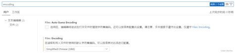 使用vs Code开发stm32vs Code Stm32 Csdn博客