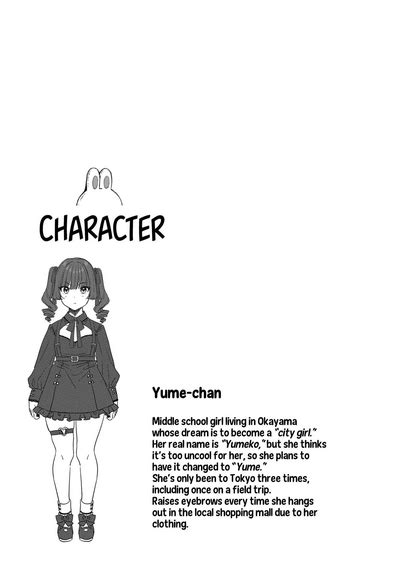 Mesugaki Choro Sugi W Fucking Brats Is Way Too Easy Chapter 01 02 Nhentai Hentai Doujinshi